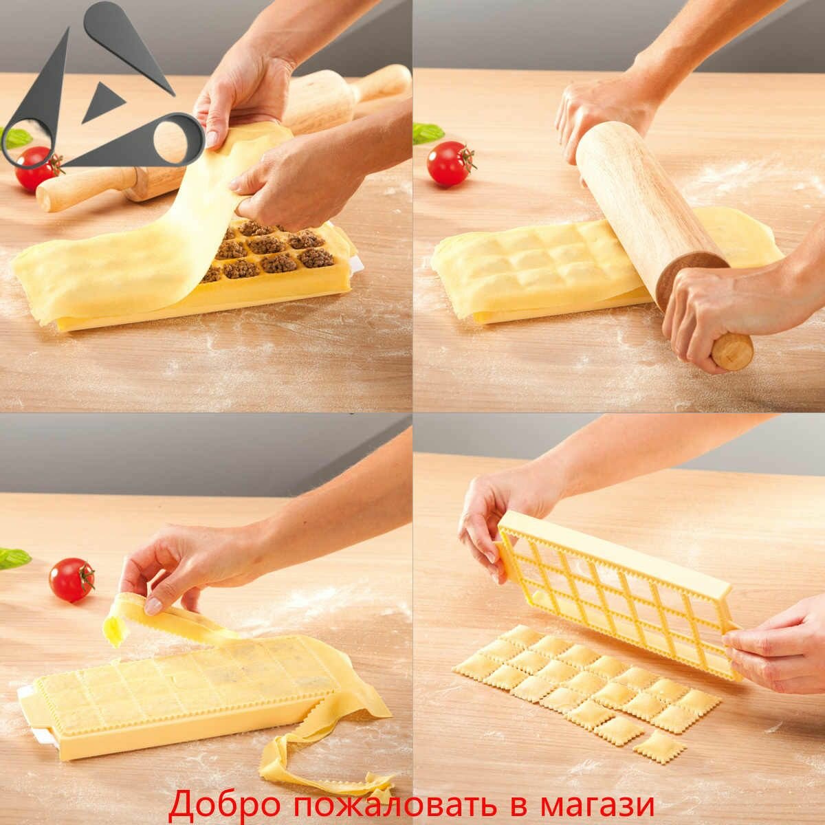 Форма для пельменей — фото 1