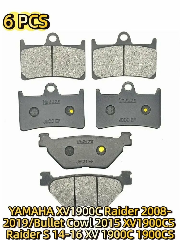 Передние и задние тормозные колодки мотоцикла для YAMAHA XV1900C Raider 2008-2019/Bullet Cowl 2015 XV1900CS Raider S 14-16 XV 1900C 1900CS
