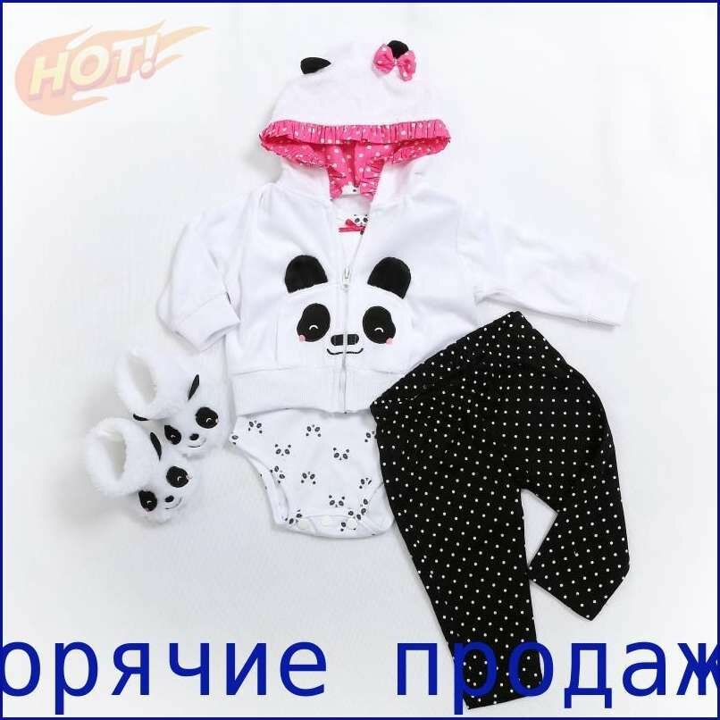 Одежда для кукол Реборн ростом 45-47 см, изготовленная из хлопка