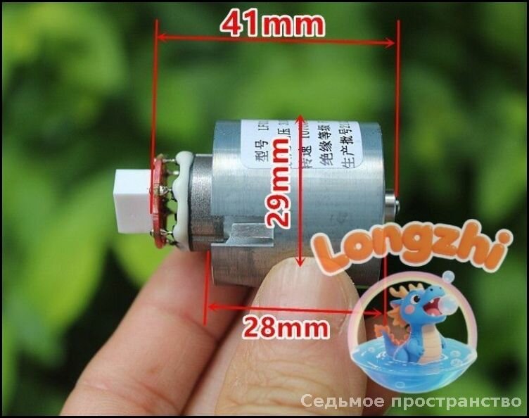 Эксклюзивный фен с микробесщеточным двигателем на 105 Вт и 310 В постоянного тока, оснащенный алюминиевой крыльчаткой для сверхвысокоскоростной работы 110000 об/мин