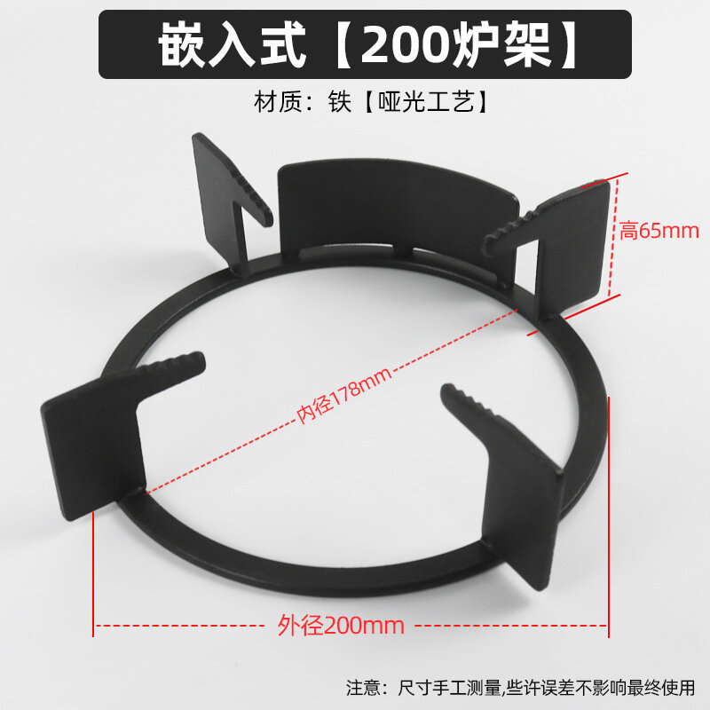 Стойка для газовой плиты, чугунная подставка, прямоугольные аксессуары для газовой плиты, нескользящая подставка, подставка для молочного кастрюли на плите