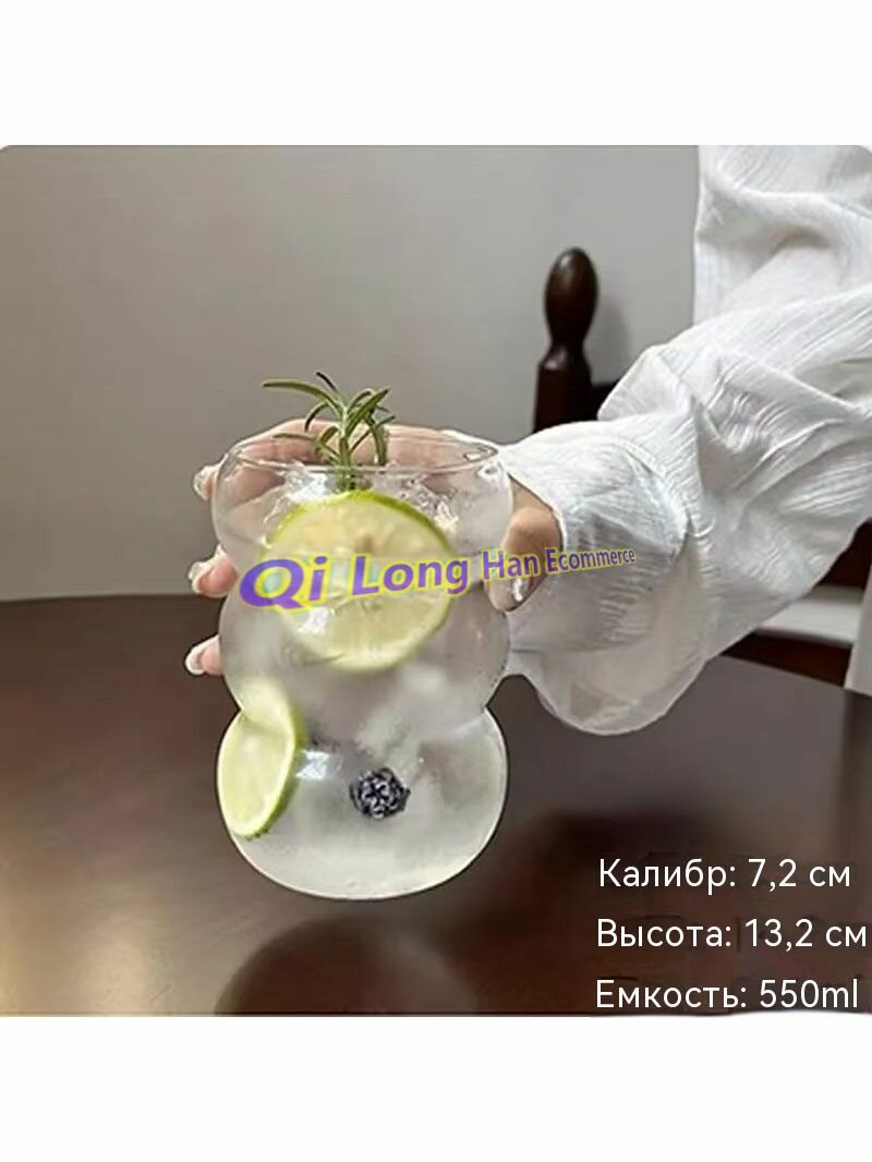 Чашки с двойным и тройным кольцом "Очаровательные", стеклянные, белые