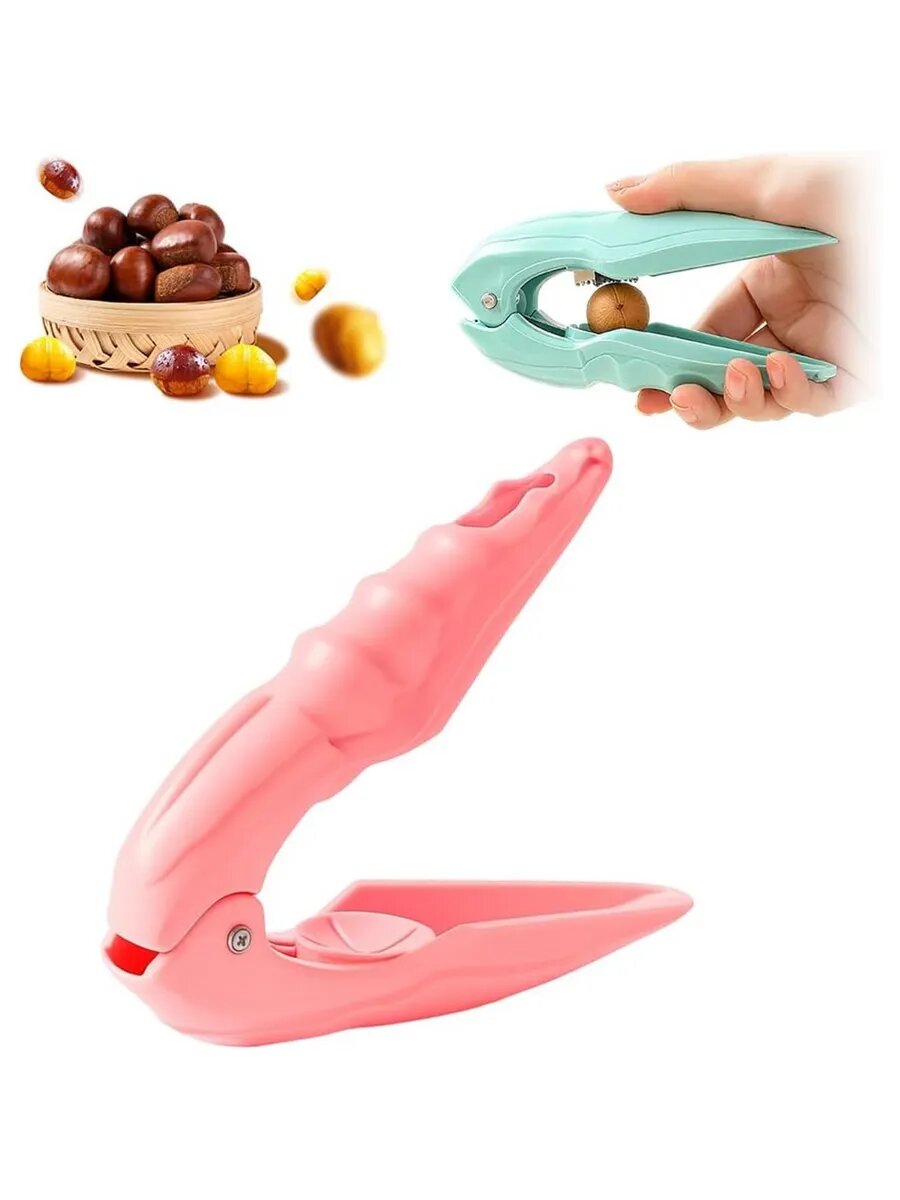 2026 Кухонные щипцы для каштанов, дробилка для орехов пекан