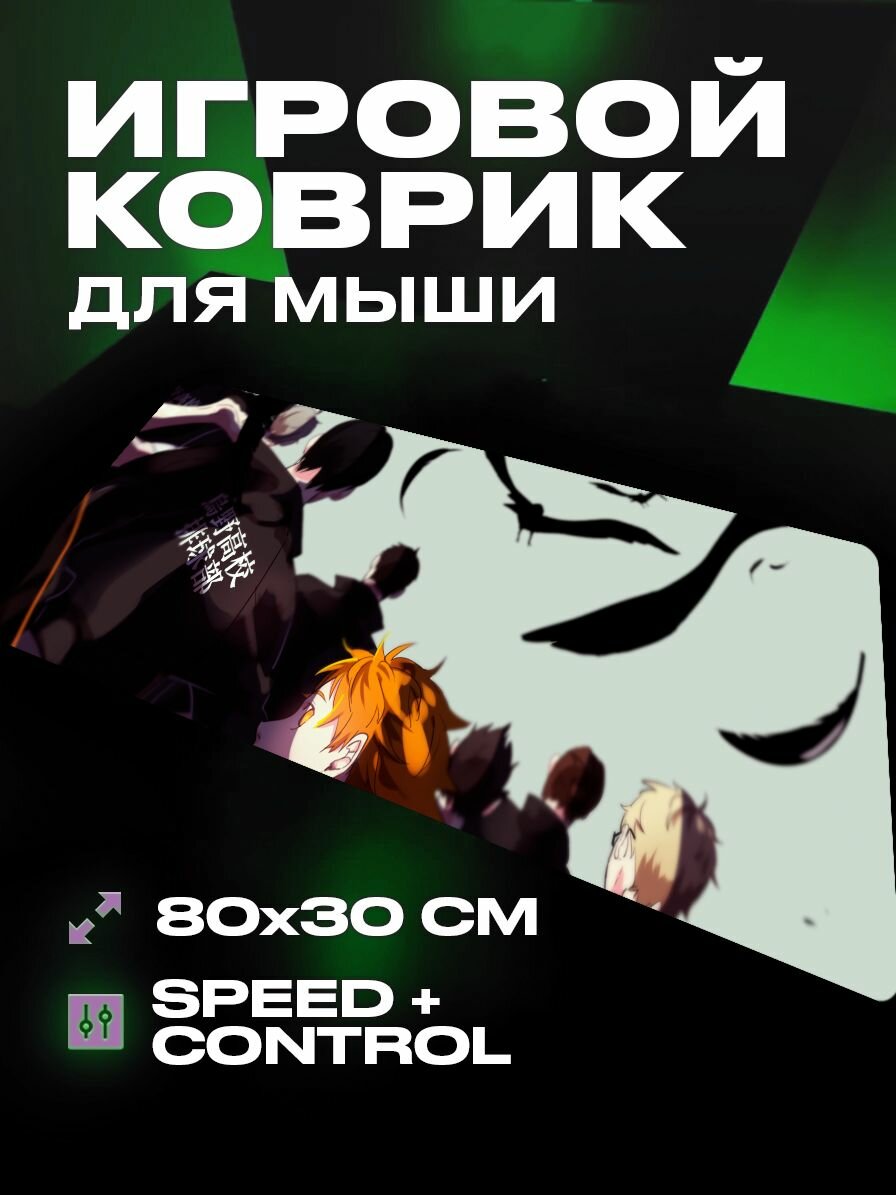 Коврик для мыши игровой Hell s paradise 80x30 см ProSleeves