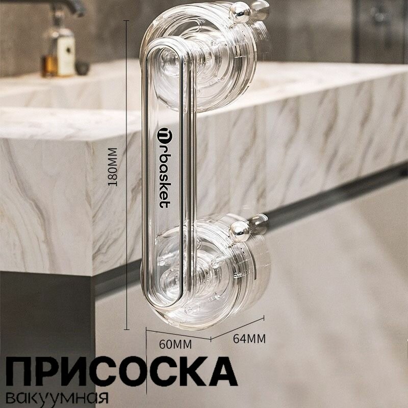 Ручка мебельная для шкафа для ящика для кухни