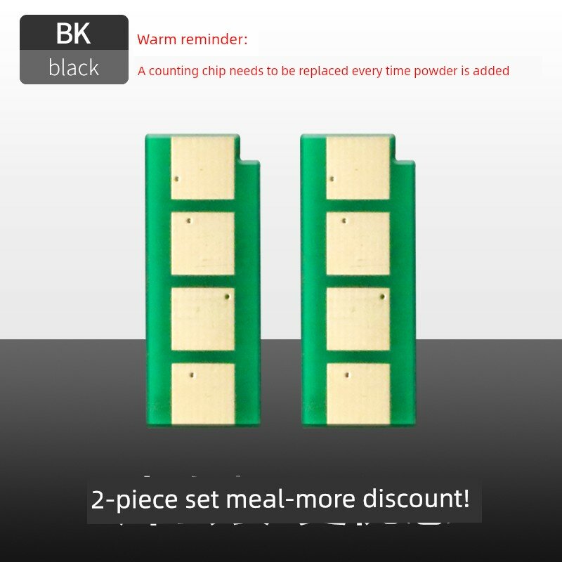 Совместимый чип для картриджа Pantum PD-219 M6509NW P2509N P2509W P2509NW M6559NW M6609NW, чип сброса картриджа