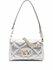 Сумка LIU JO LaPuffy, Silver