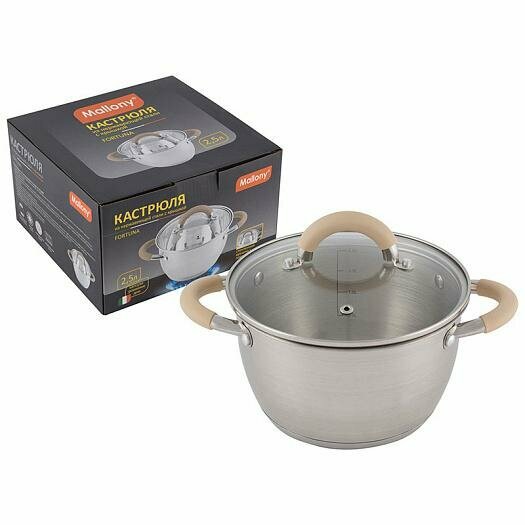 Кастрюля нерж 4.5Л FORTUNA СТ/КР силик РУЧ матовая MALLONY
