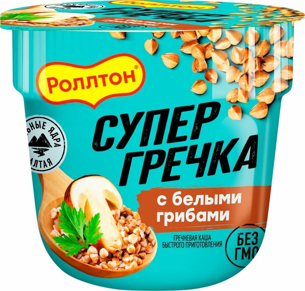 Роллтон Каша гречневая с белыми грибами, стакан 45гр.*6 шт.