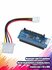 Адаптер HDD 3.5 IDE на SATA