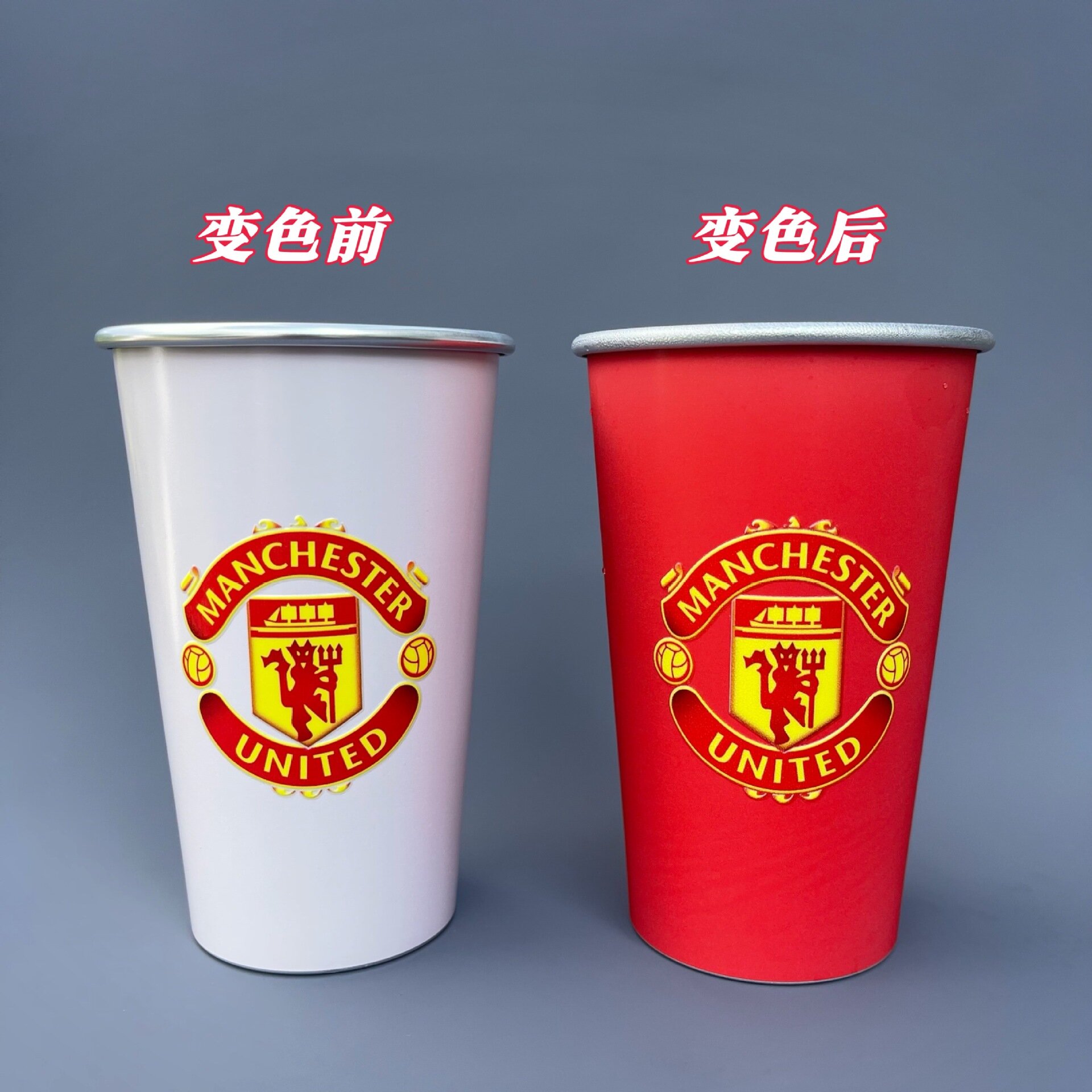 Манчестер Сити, Манчестер Юнайтед, Арсенал, Реал Мадрид, Барселона, Бавария, цветной меняющийся стакан для воды, холодный цветной меняющийся алюминиевый стакан, футбольный периферийный подарок