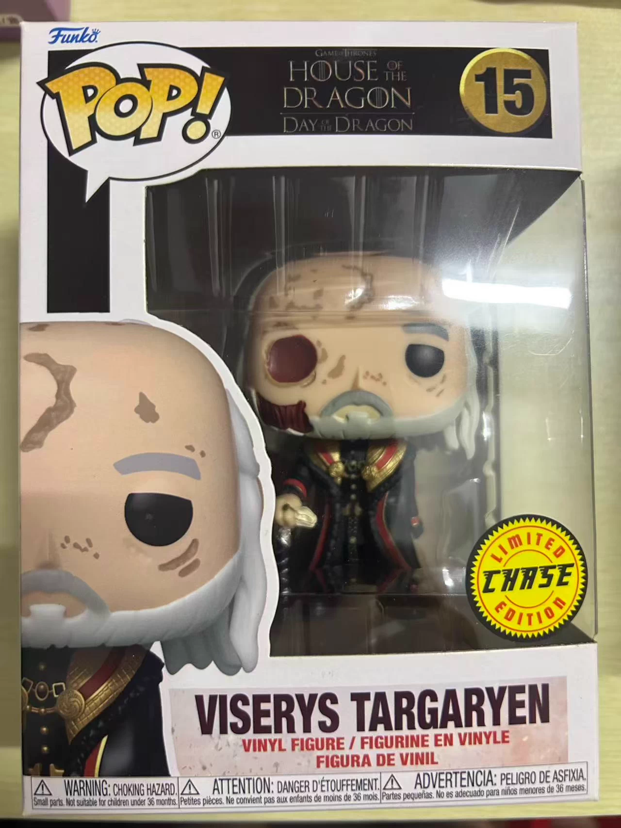 Фигурка Funko Pop! House of the Dragon — Висерис Таргариен (Chase-версия, №15)