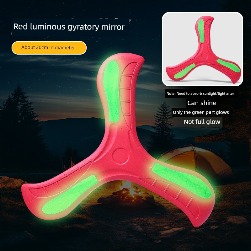 Детский бумеранг с мягкой светящейся мишенью, уличная игрушка для парка, для занятий спортом на свежем воздухе, для