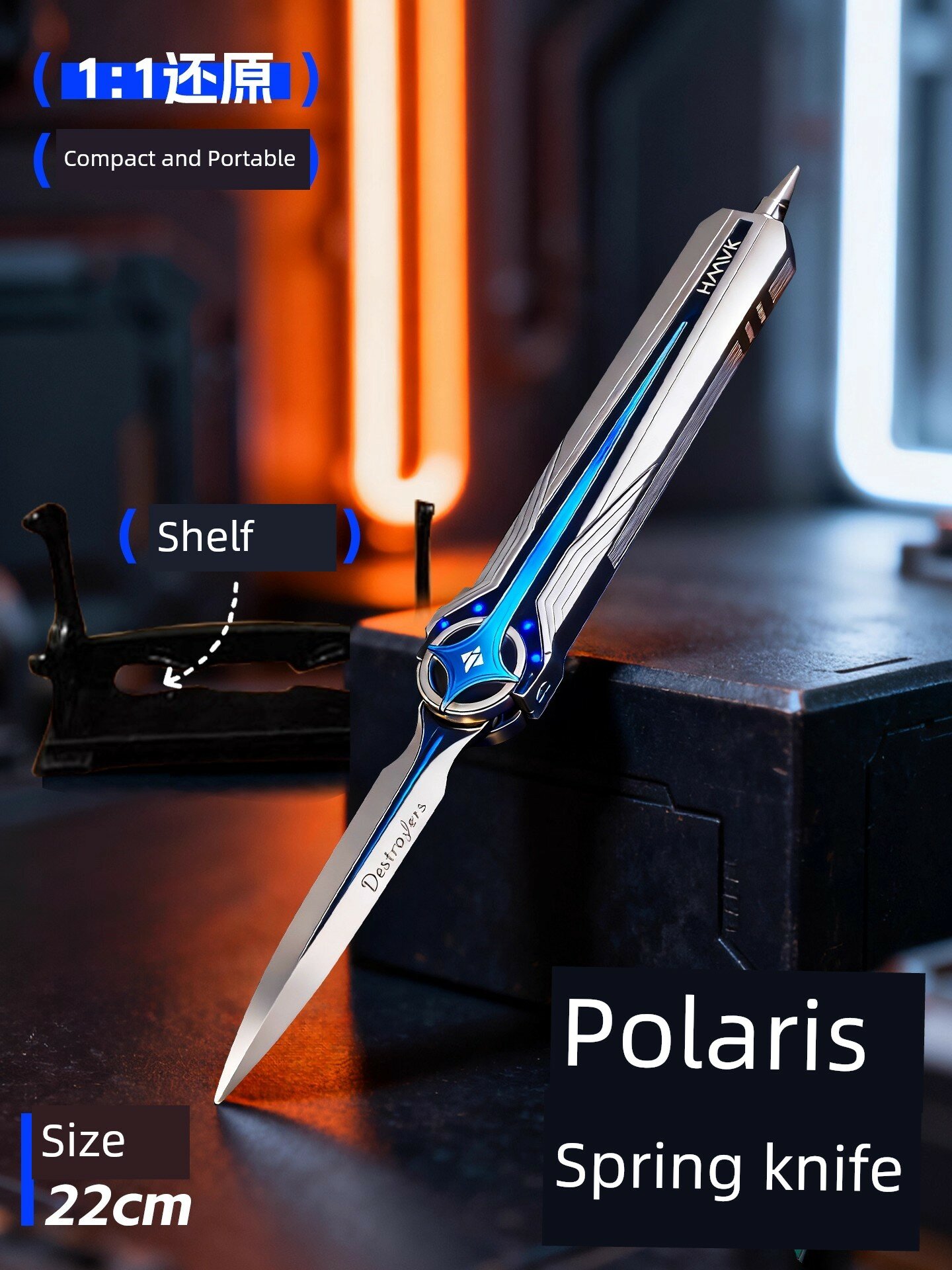 Новинка 2025: Игровая приставка Delta Game Peripheral Light-Up Polaris — игрушка для снятия стресса, без острых краев,