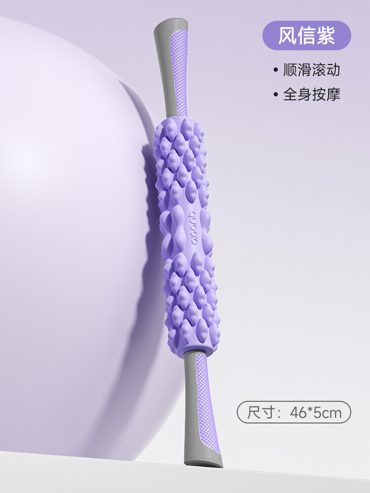 Фоам-роллер с зубцами волка, йога-принадлежности, фоам-роллер для расслабления мышц, ролик для массажа ног, массажный ролик