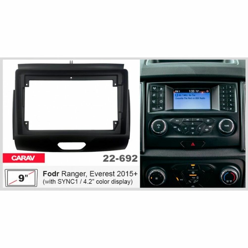 Переходная рамка 9" Android для FORD Ranger, Everest 2015+ CARAV 22-692