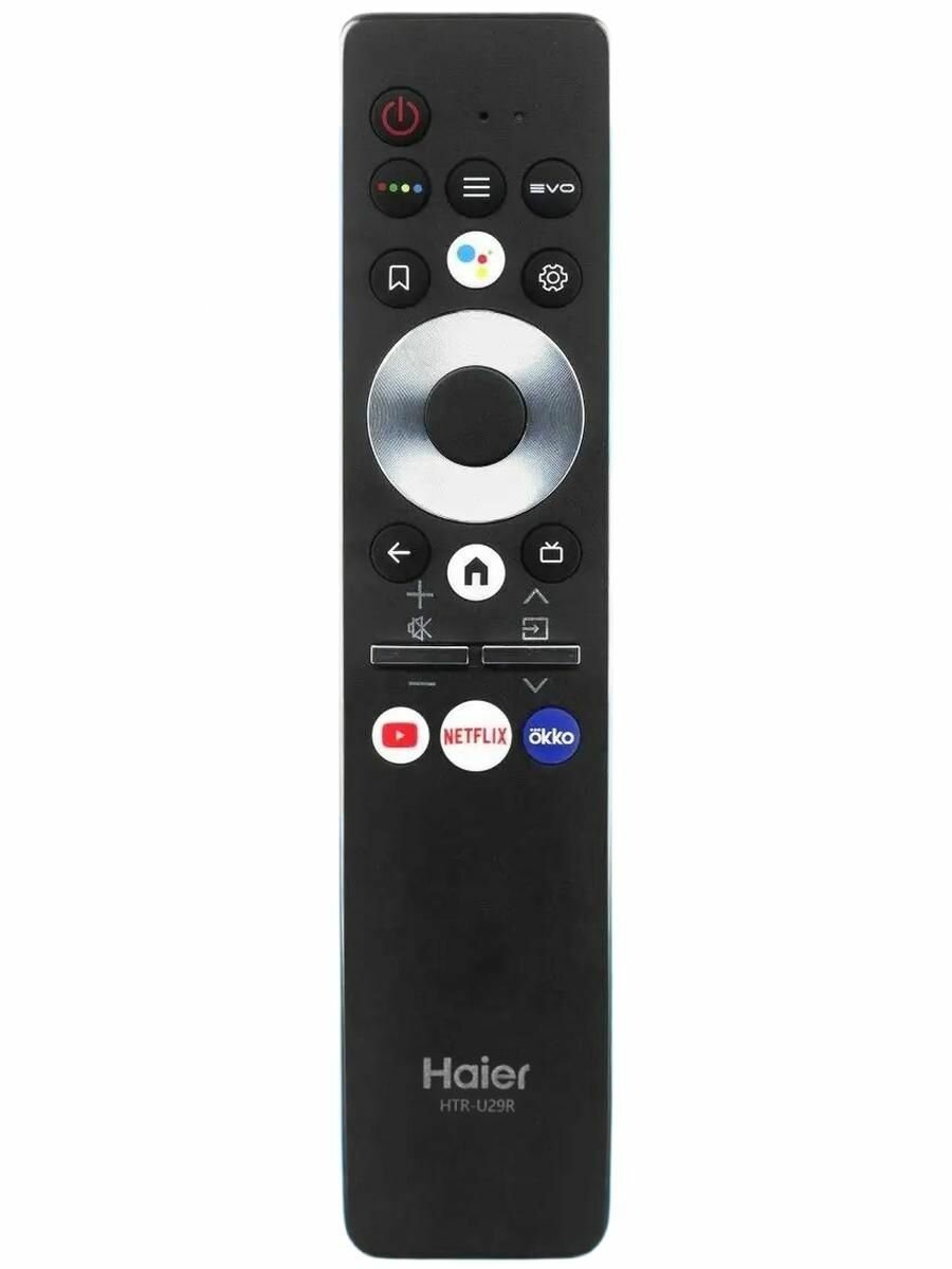 Универсальный голосовой пульт HTRU29R для премиум телевизоров Haier