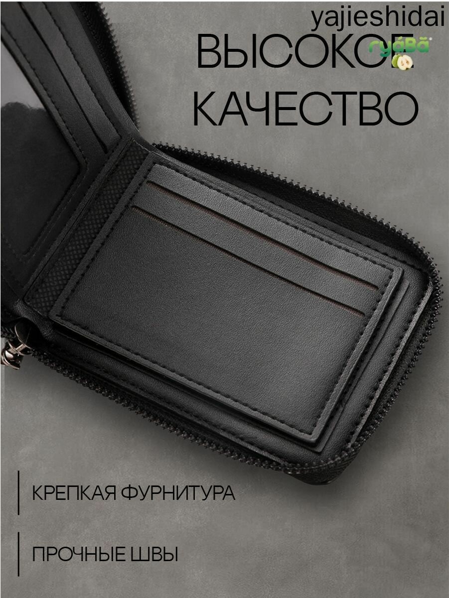 Солнцезащитные очки — фото 1