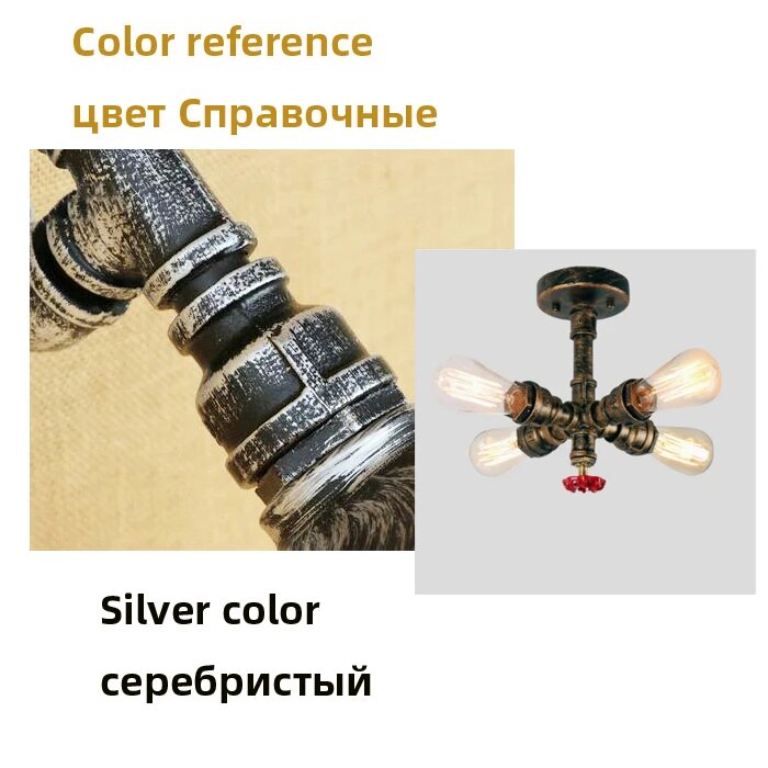 Потолочная люстра WECUS из железа, многоголовая Silver no bulb