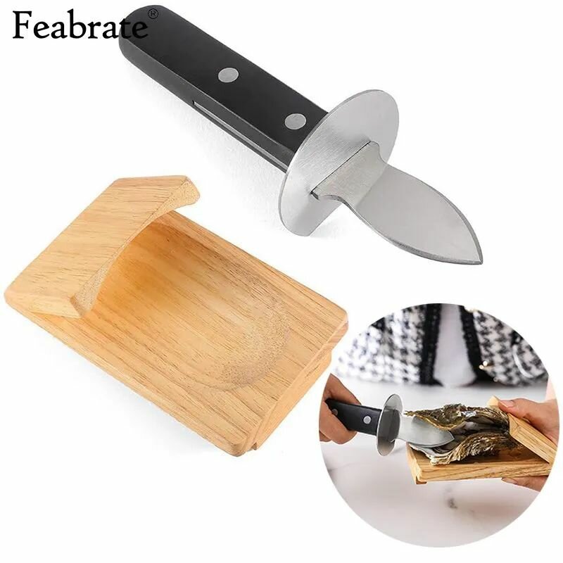 Набор для разделки ракообразных 2 предм. черный