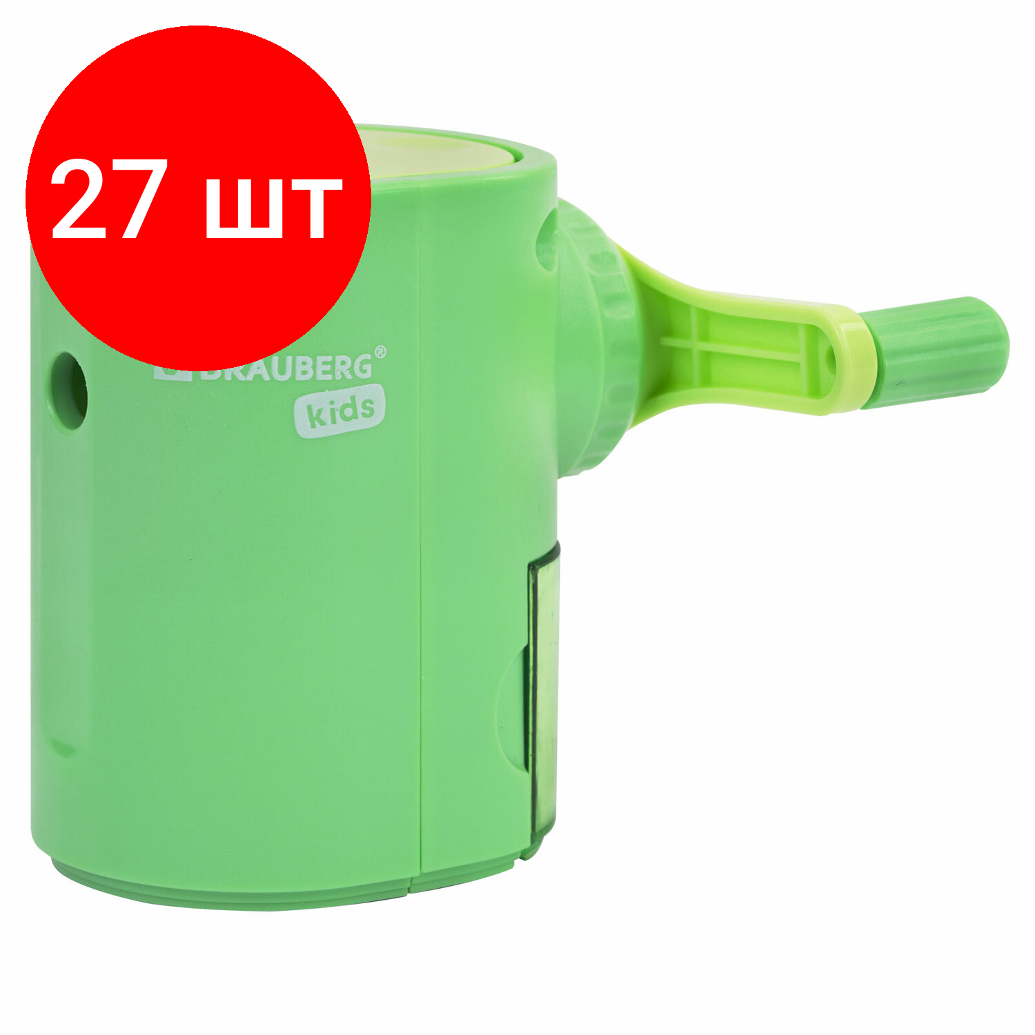 Комплект 27 шт, Точилка механическая BRAUBERG KIDS, для простых и цветных карандашей, корпус мятный, крепление к столу, 272003