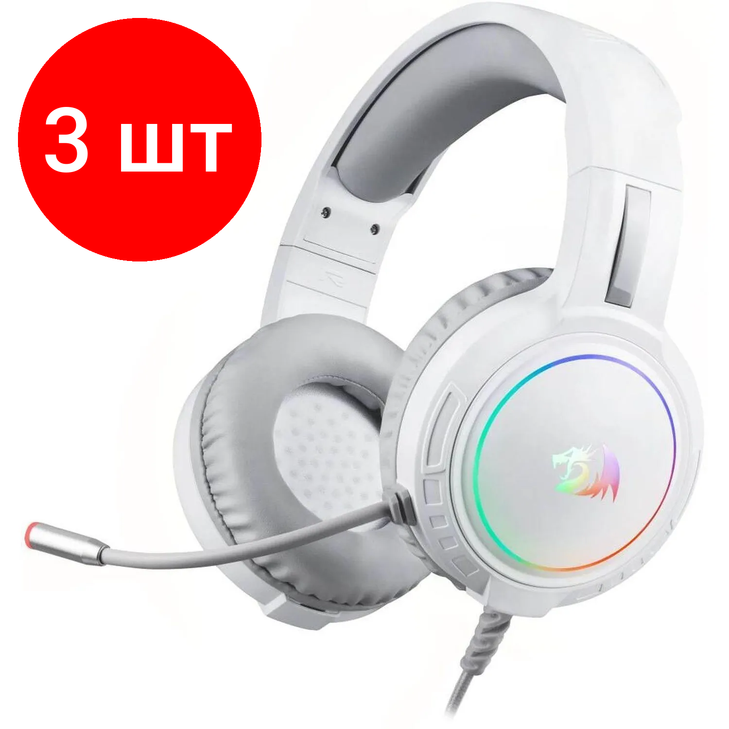 Комплект 3 штук, Гарнитура Redragon Mento RGB, 3.5мм, белые (70708)
