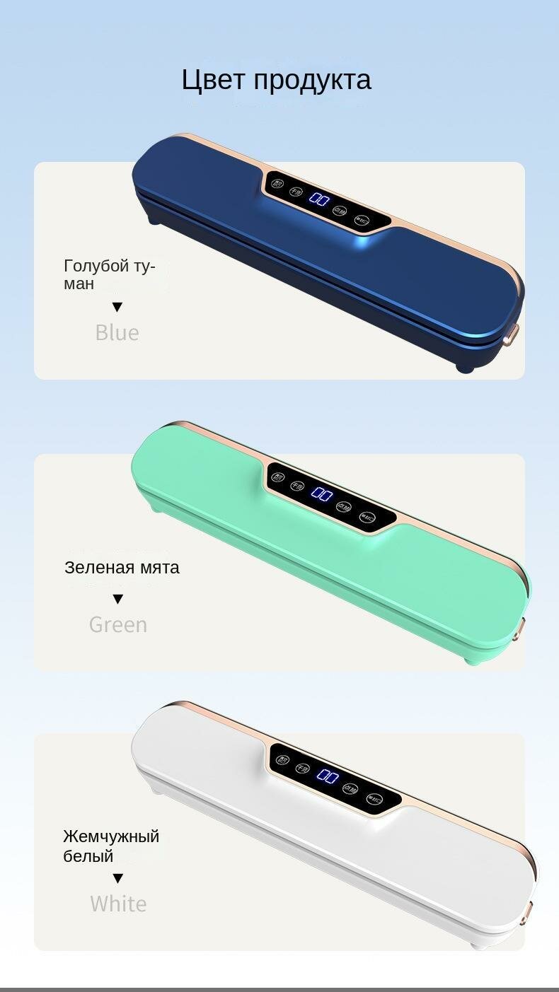 Вакуумная упаковочная машина Упаковочная машина Вакуумная упаковочная машина