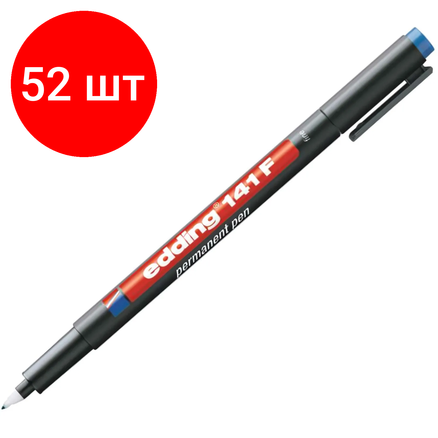 Комплект 52 штук, Маркер для глянц. поверх. EDDING E-141/3 F синий 0.6мм перманент