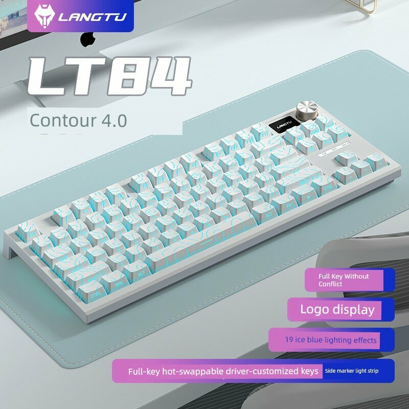Механическая клавиатура Langtu LT884 и другие высоколинейные игры для киберспорта, специальные компьютерные ноутбуки,