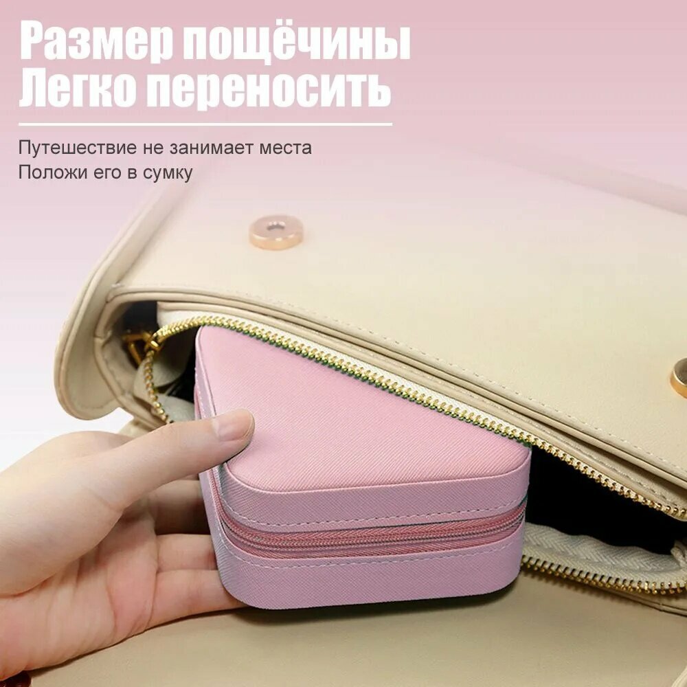 Шкатулка — фото 1