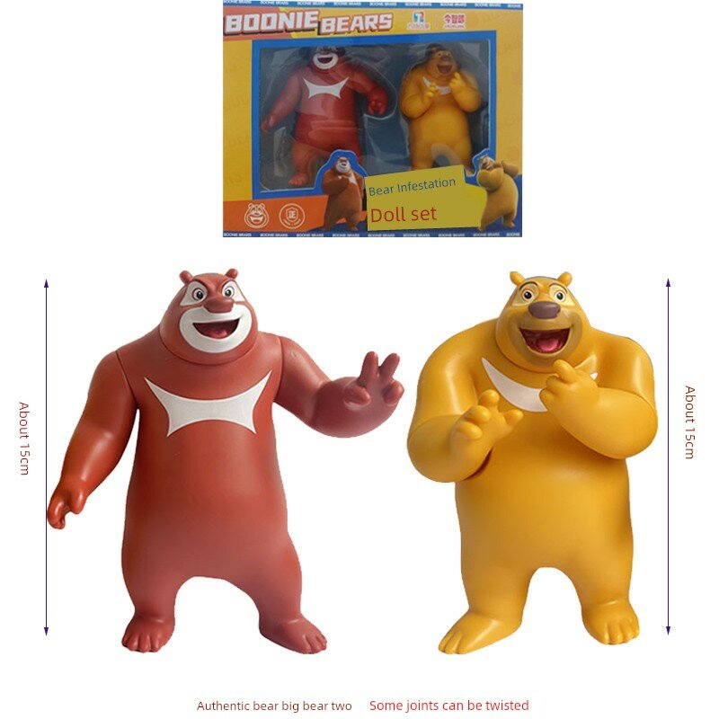 Аутентичная игрушка-медведь, большой медведь Er, лысая сильная кукла, талантированная кукла Dongdong, подарочный набор