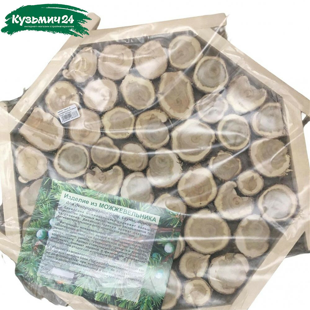 Панно Ромб, Можжевельник, в рамке, для бани и сауны, диаметр 500 мм, дерево, 1 шт