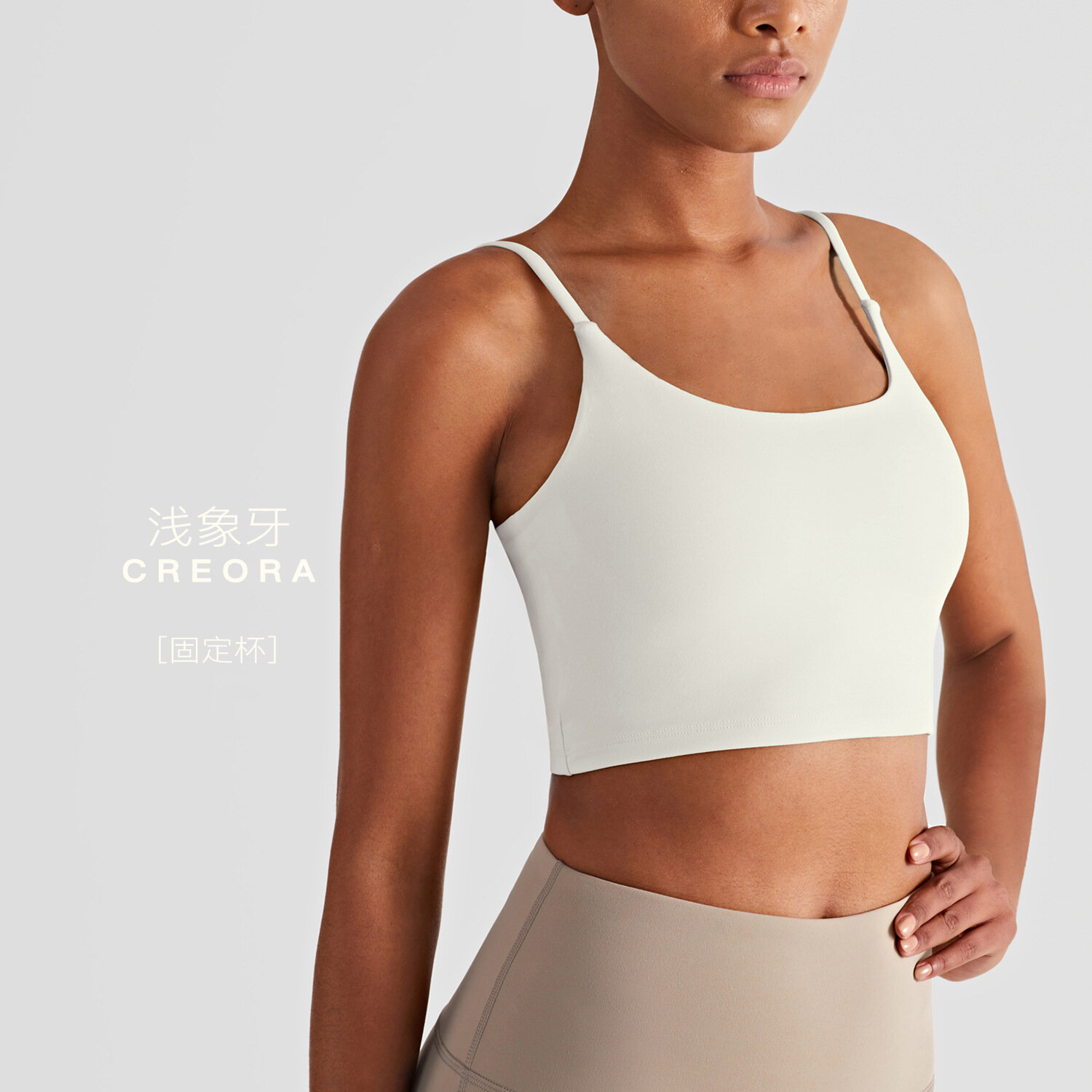 2025 NULS Barely There U-образный йога-камзол, европейский и американский фитнес-жилет, верхняя одежда, спортивный бюстгальтер для женщин, летний красивый топ