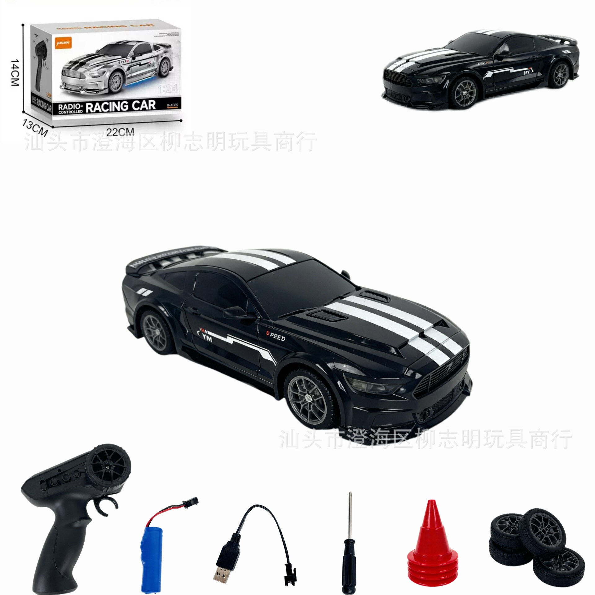 2025 Кросс-бордер RC Дрифт Радиоуправляемая Машина 1:24 Четырехколесный Привод Высокоскоростная Радиоуправляемая Машина Симуляция Прочная Модель Мальчиковая Машина