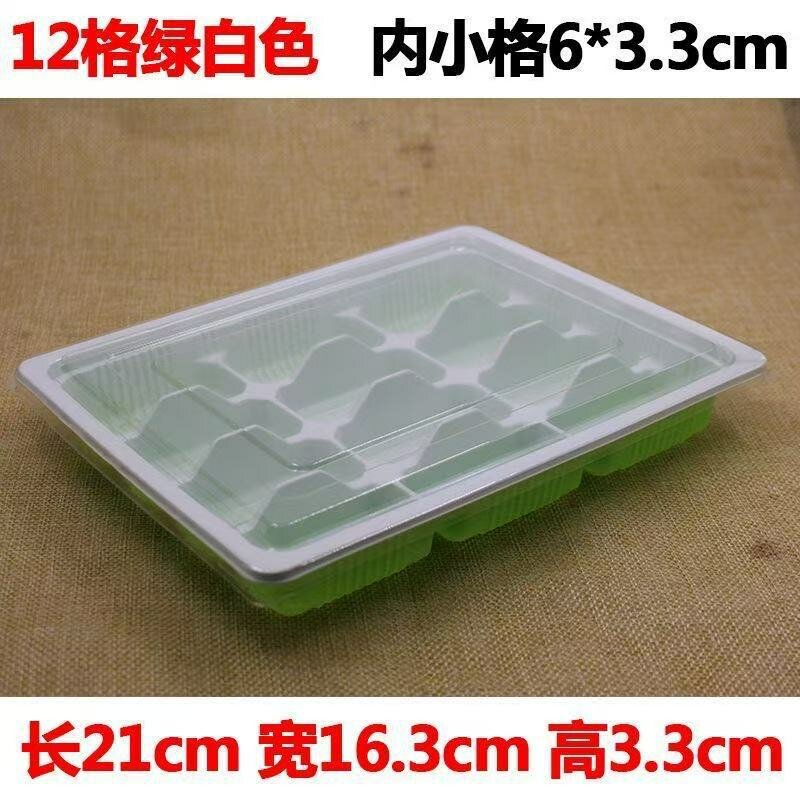 Одноразовая коробка для пельменей с крышкой, бесплатная доставка, 15-20 ячеек, коробка для еды на вынос, упаковка для замороженных пельменей для домашнего использования