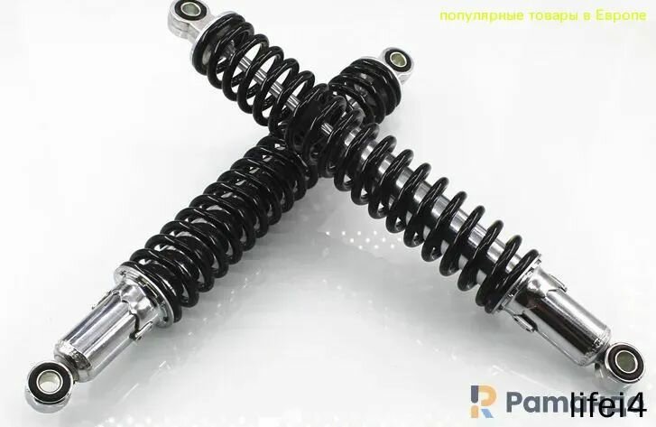 Амортизаторы 12х12х400мм задние с пружинами для мотоцикла, пара комплект