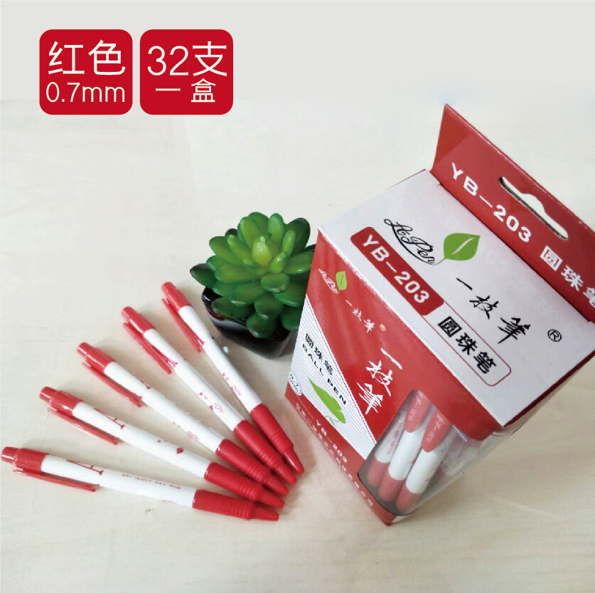 Шариковая ручка, сменный черный стержень для шариковой ручки, красный стержень, ручка для учителя