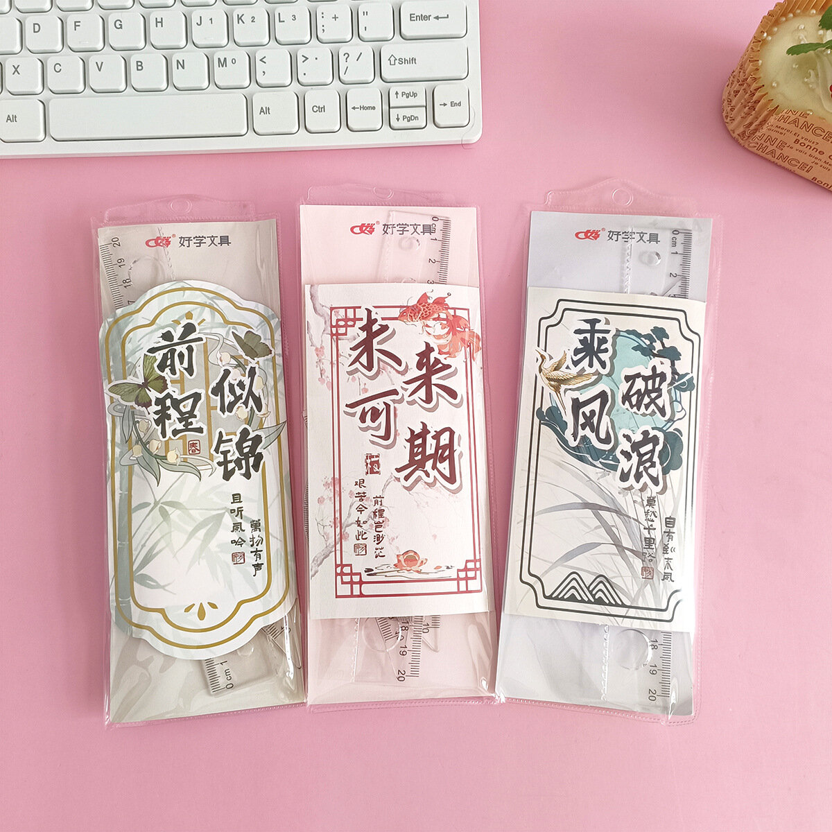 Набор из 4 предметов линейки Haoxue 20 см для учеников начальной школы, детская линейка с мультяшным дизайном, треугольная линейка, набор транспортира, линейка в мягком чехле