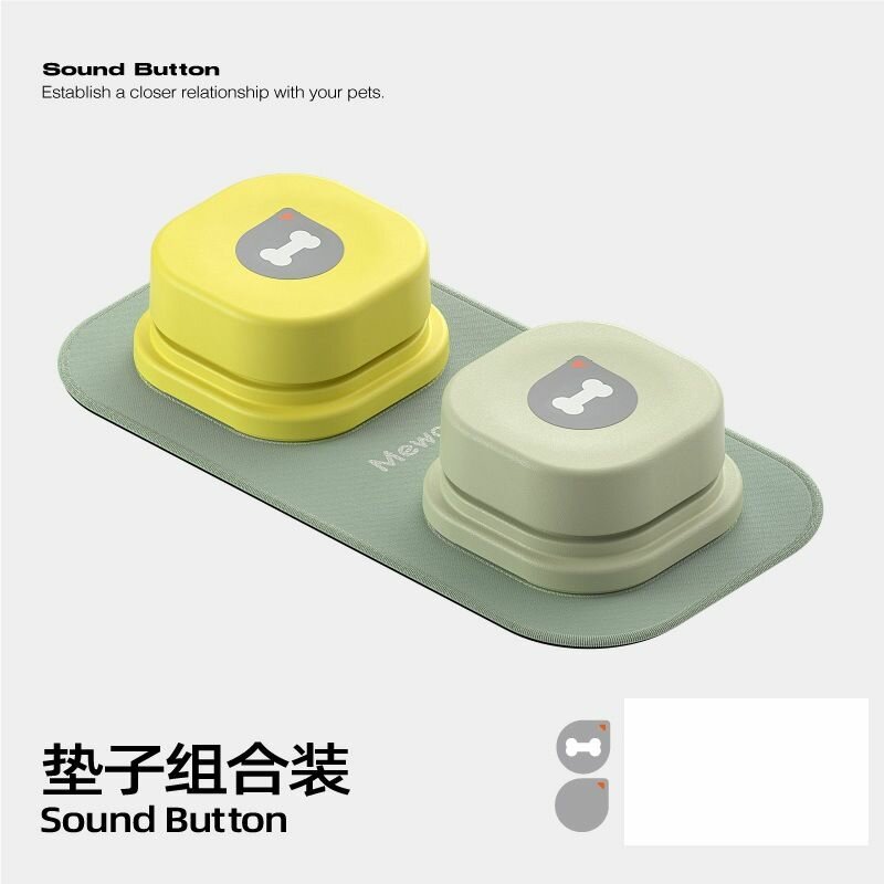 Кнопка чата с питомцами, интерактивное обучение, звуковая кнопка, генератор звука