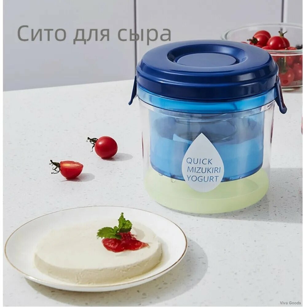 Производители сыров домашний сыр фильтр для йогурта