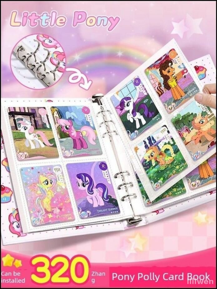 Эксклюзивный 20 страничный альбом My Little Pony из премиум материала