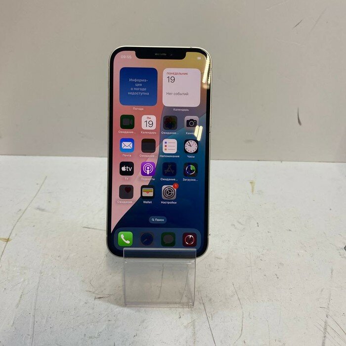 Смартфон Apple iPhone 12 4/128 Белый