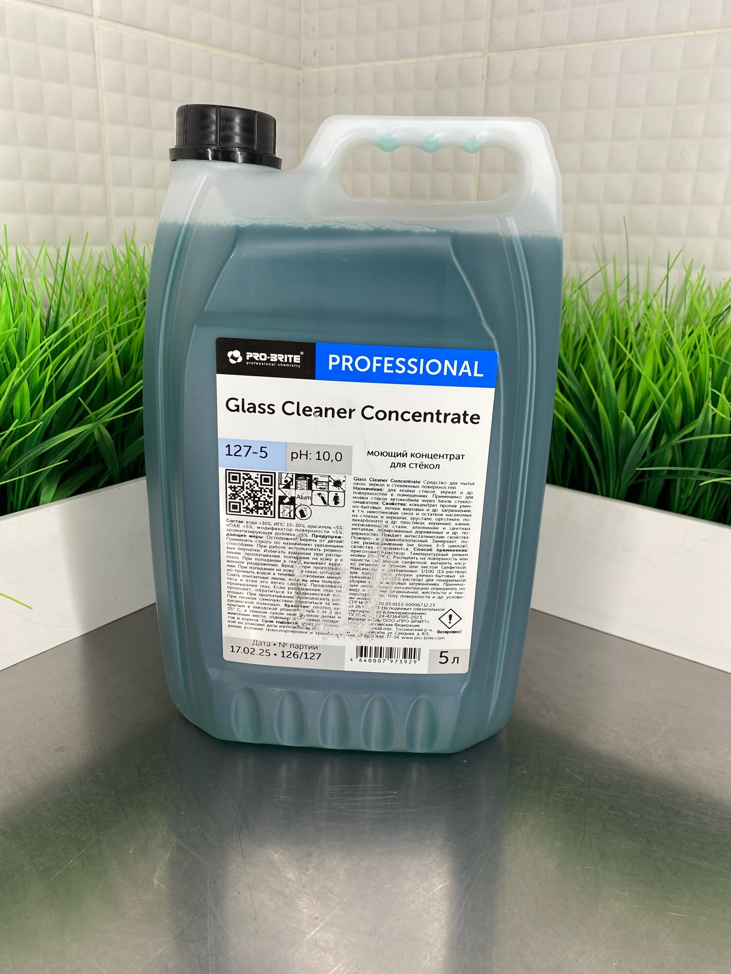 Профессиональная химия для стекл-зеркал поверхн Grass Clean Glass Concentrat