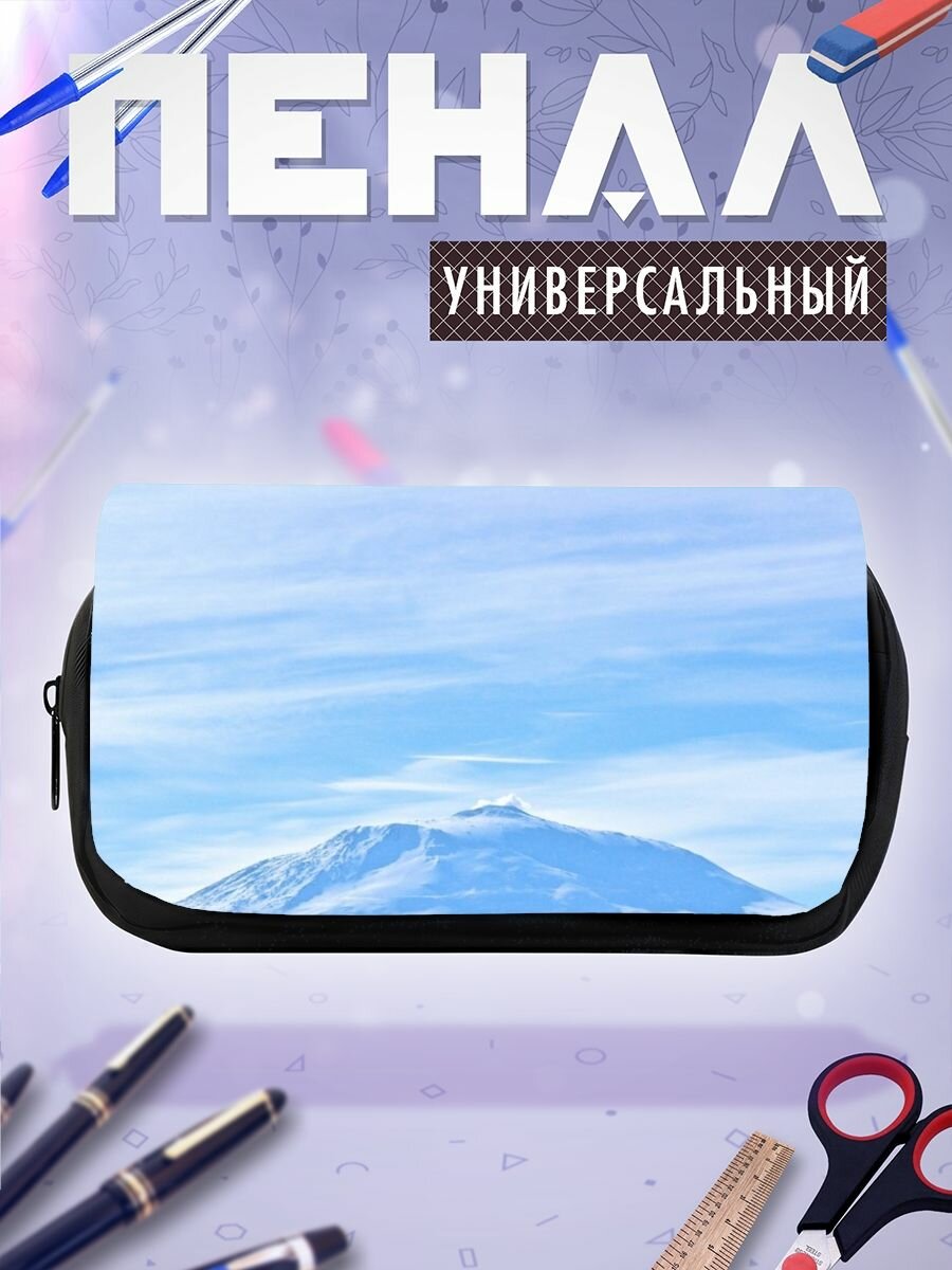 Школьный пенал вулкан Эребус