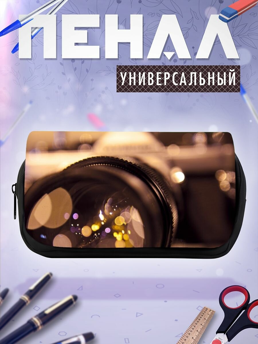 Школьный пенал камера объектив камеры
