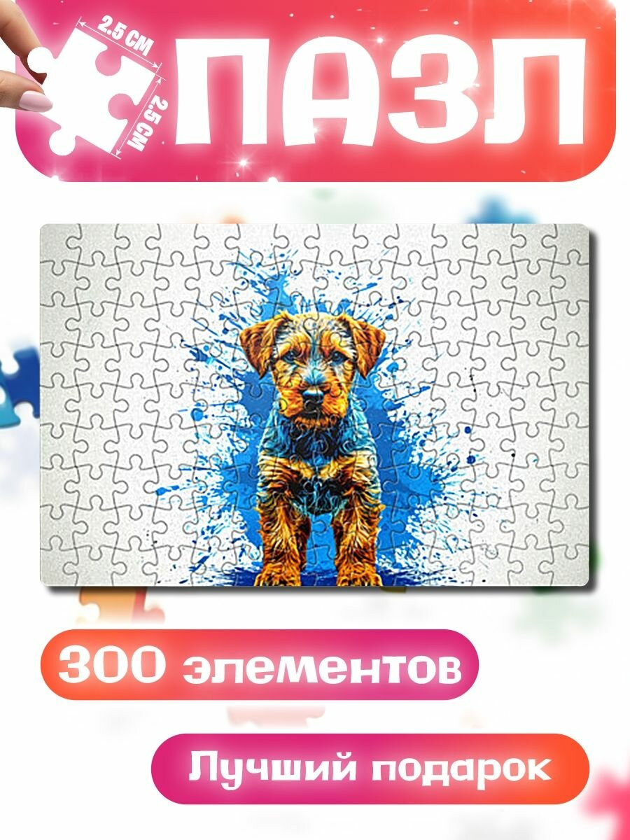 Пазлы для детей и взрослых Ирландский терьер на белом в синем