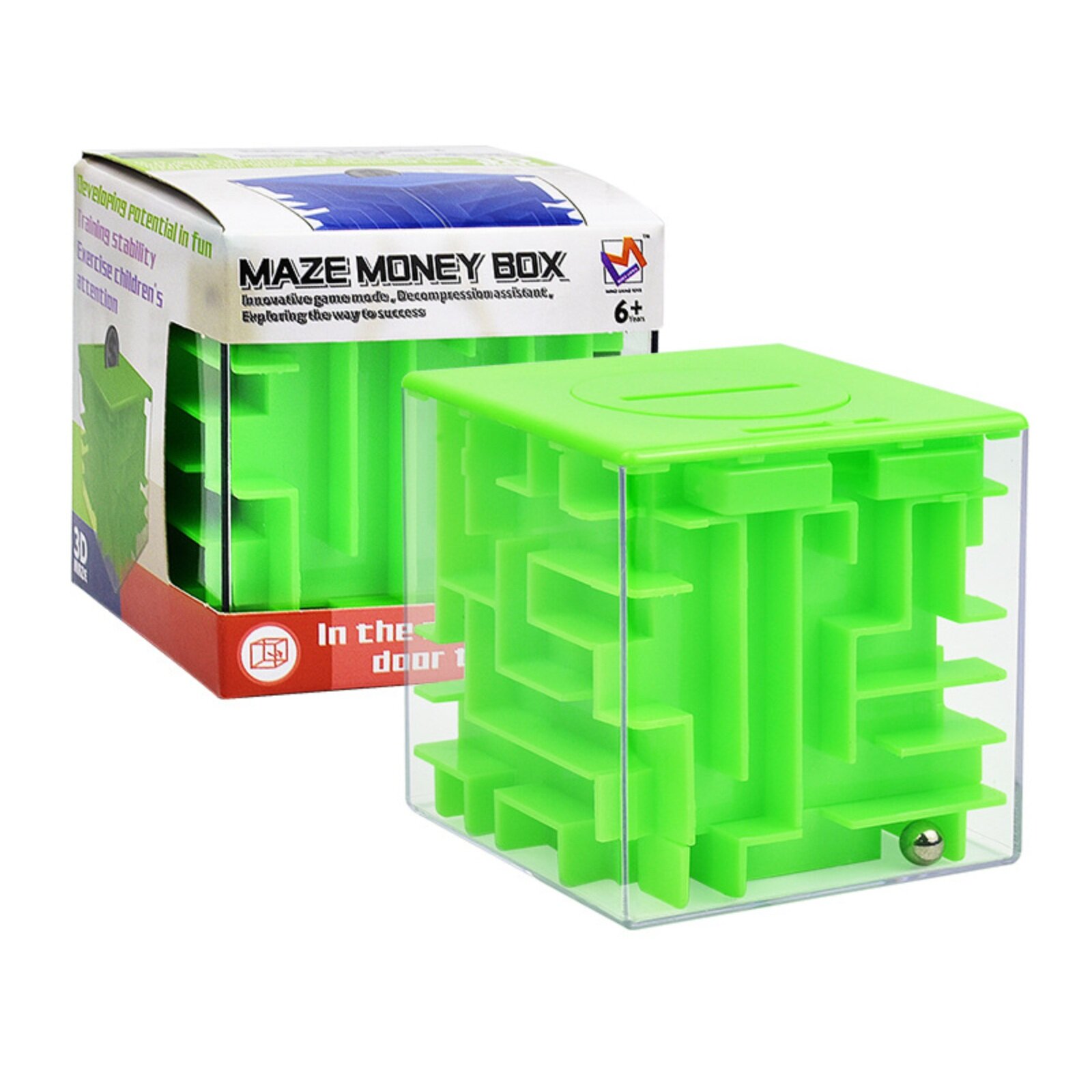 Money maze puzzle box, 2 units, gift, challenging money maze, brain puzzles, kids, adults, piggy bank, internal storage space 1.8 x 1.8 x 2.4 inches, lock hole diameter 1.7 inches, educational gift, spatial reasoning, fine motor skills, focus,