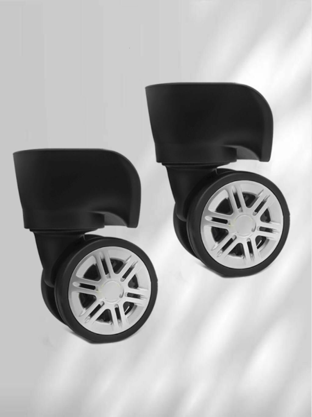 Заменные колеса для чемодана 360 , - W081