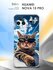 Чехол на Huawei Nova 15 Pro, Хуавэй Нова 15 Про, силиконовый, с рисунком