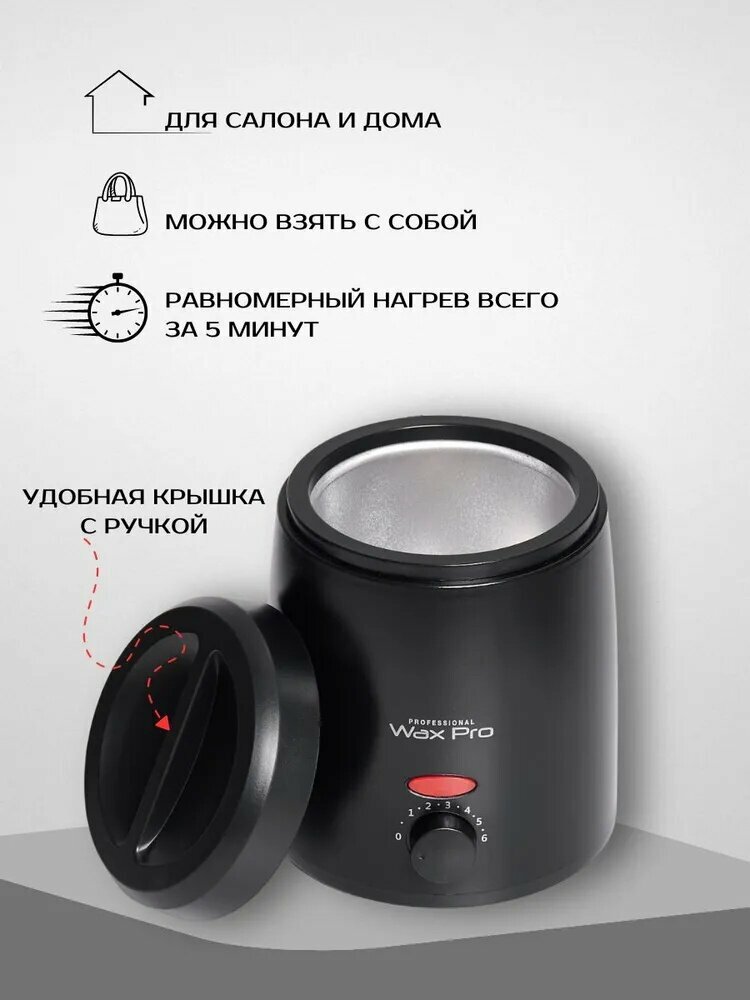 Разогреватель воска — фото 1
